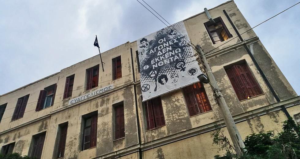 ΟΙ ΚΑΤΑΛΗΨΕΙΣ ΣΤΗΝ ΚΡΗΤΗ ΔΕΝ… ΚΑΤΕΟΥΝ ΑΠΟ ΤΕΛΕΣΙΓΡΑΦΑ – Μάριος ...