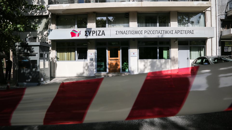 ΚΡΥΩΣΕ ΤΟ ΑΣΤΕΙΟ ΜΕ ΤΙΣ ΔΙΑΔΗΛΩΣΕΙΣ ΣΥΡΙΖΑ, ΕΠΙ ΣΥΡΙΖΑ – Μάριος ...