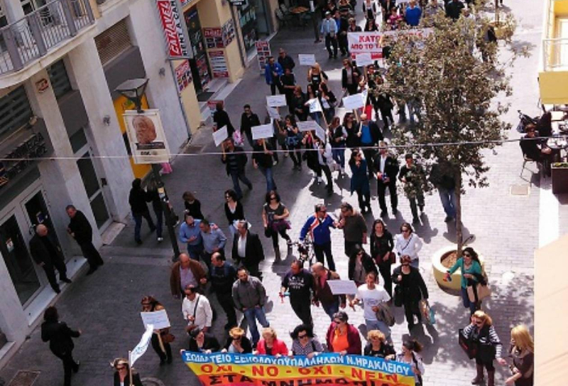 ΜΑΖΙΚΕΣ ΔΙΑΔΗΛΩΣΕΙΣ ΣΤΗΝ ΚΡΗΤΗ – Μάριος Διονέλλης | Πίσω Σελίδες