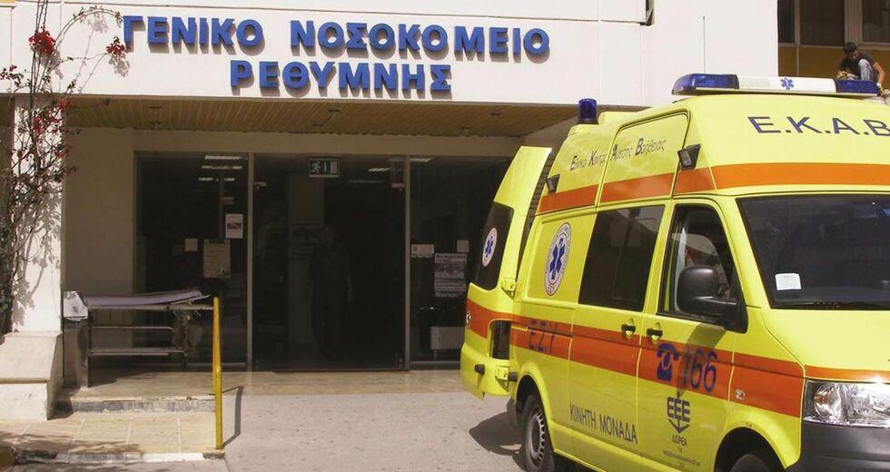 ΤΡΟΜΟΣ ΚΑΘ’ ΟΔΟΝ ΓΙΑ ΤΟ ΝΟΣΟΚΟΜΕΙΟ – Μάριος Διονέλλης | Πίσω Σελίδες