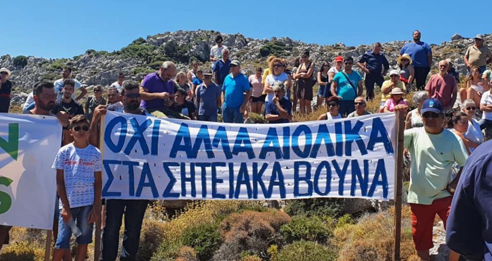 ΠΑΡΕΜΒΑΣΕΙΣ ΥΠΟΥΡΓΩΝ ΣΤΗ ΔΙΚΑΙΟΣΥΝΗ ΓΙΑ ΤΟ «ΥΒΡΙΔΙΚΟ ΑΜΑΡΙΟΥ» – Μάριος ...