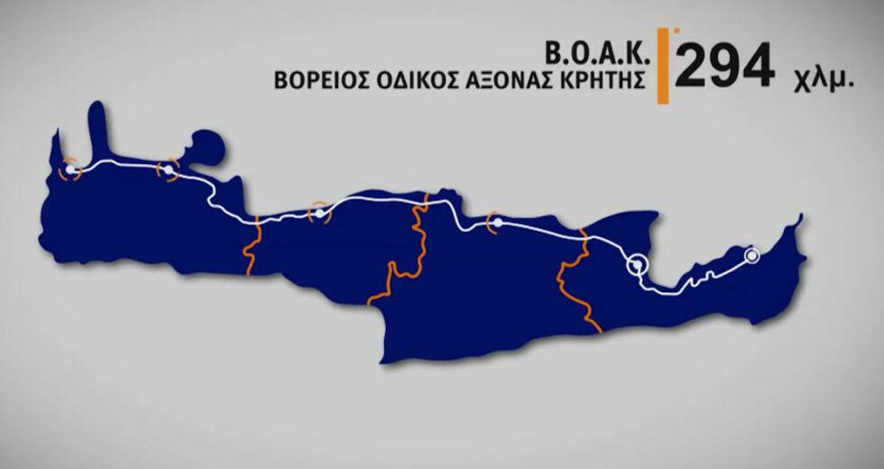 ΜΟΝΗ ΔΕΣΜΕΥΣΗ… ΤΑ ΔΙΟΔΙΑ – Μάριος Διονέλλης | Πίσω Σελίδες