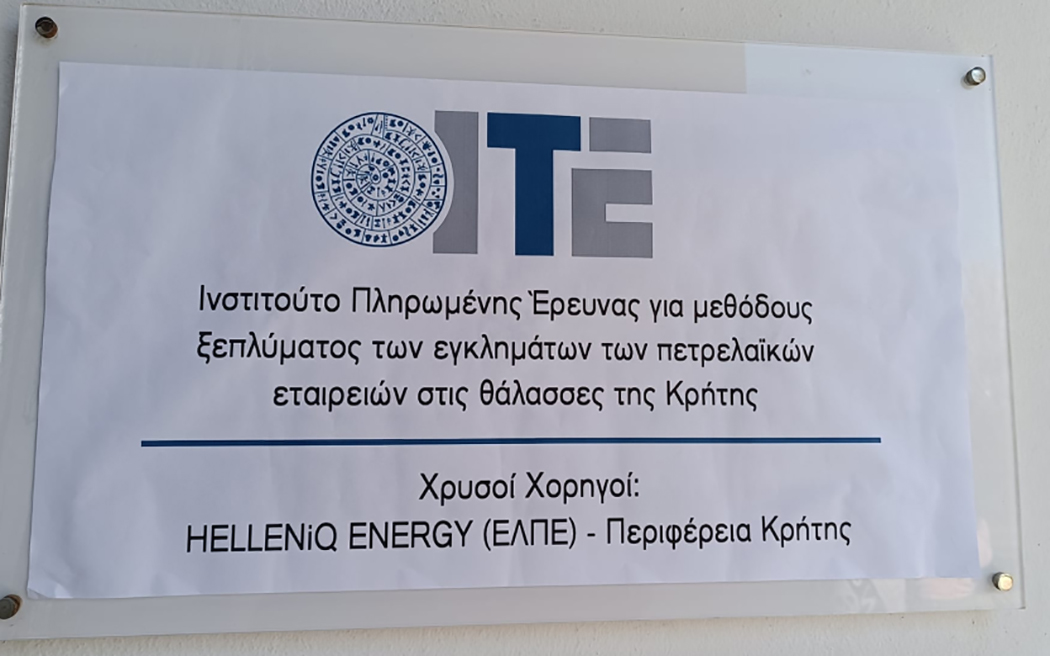 ΜΙΑ ΜΙΚΡΗ ΑΛΛΑΓΗ ΣΤΗ ΜΑΡΚΙΖΑ – Μάριος Διονέλλης | Πίσω Σελίδες
