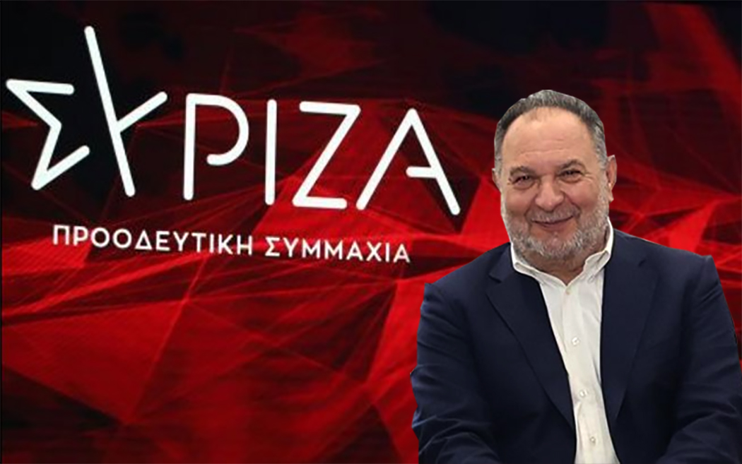 ΣΥΝΤΡΟΦΟΙ, ΑΝΤΕΧΕΤΕ ΚΑΙ ΤΟΝ ΓΙΑΝΝΗ ΚΟΥΡΑΚΗ; – Μάριος Διονέλλης | Πίσω ...