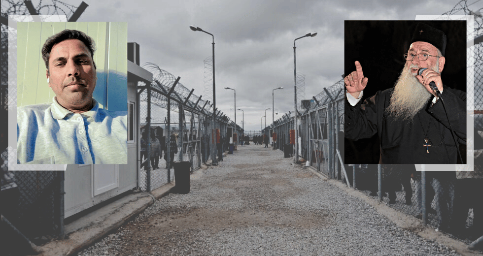 ΑΔΙΚΙΑ, ΜΑ ΤΟΝ ΘΕΟ ΚΑΙ ΤΟΝ ΑΛΛΑΧ – Μάριος Διονέλλης | Πίσω Σελίδες