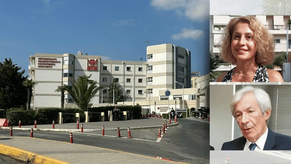 ΚΟΣΤΙΖΕΙ ΤΟ PET SCAN, ΝΑ ΠΑΤΕ ΑΛΛΟΥ – Μάριος Διονέλλης | Πίσω Σελίδες