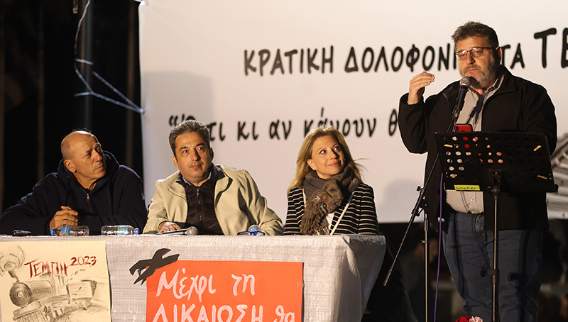Μάριος Διονέλλης | Πίσω Σελίδες – Μάριος Διονέλλης | Πίσω Σελίδες Logo